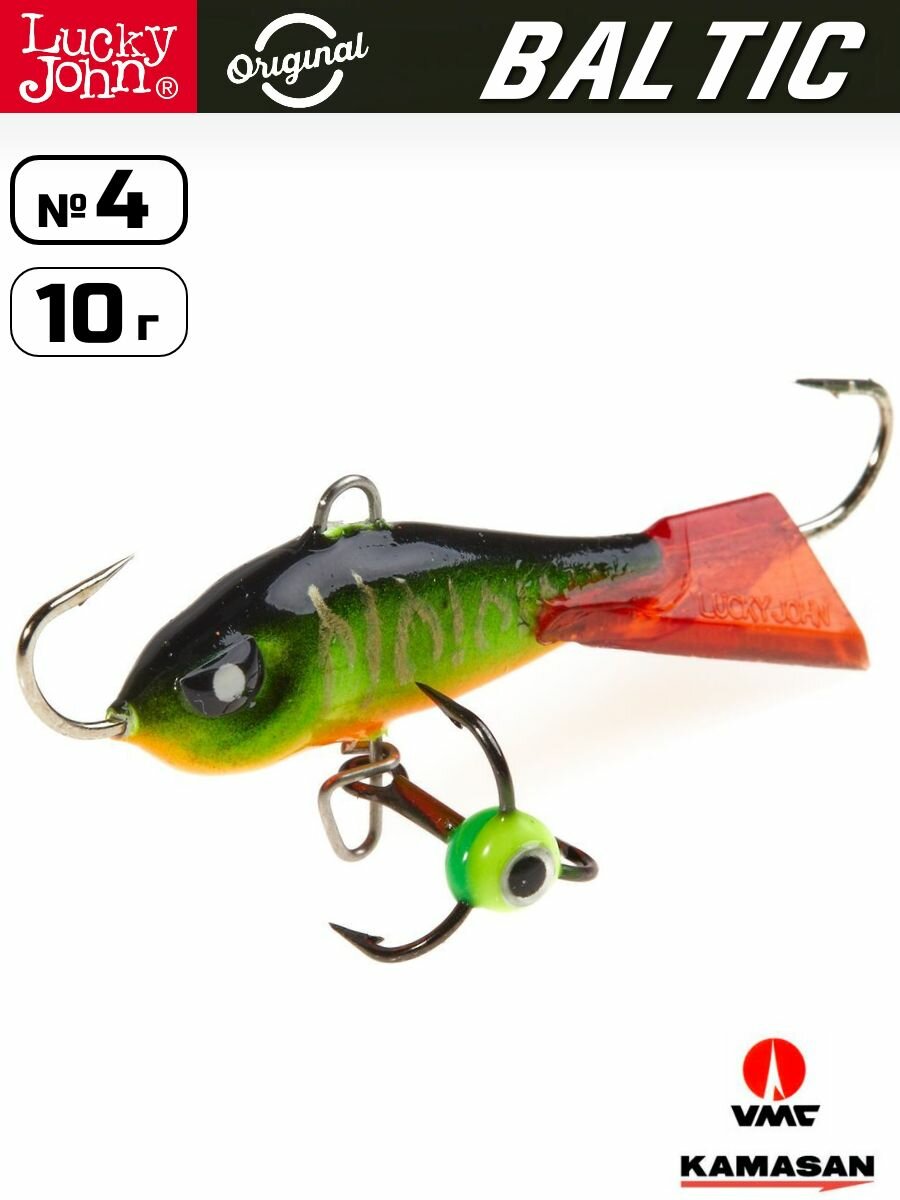 Балансир рыболовный LUCKY JOHN Baltic №4 (+тройник), цвет 301RT, арт. 61401-301RT