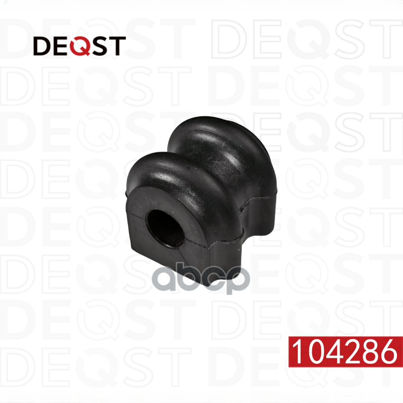 Втулка заднего стабилизатора D=14.8 HYUNDAI I30 07-12/KIA CEED 06-12 DEQST арт. 104286
