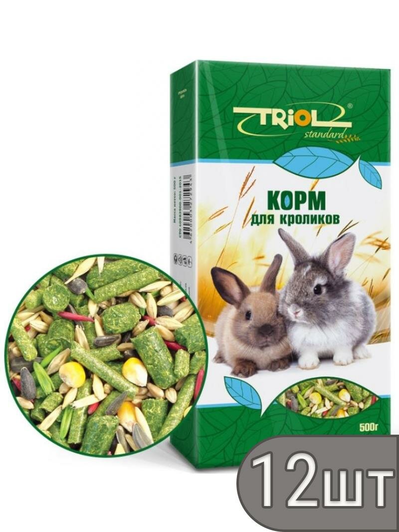 Triol Набор 12 шт Корм Standard для кроликов, 500 гр 6 кг