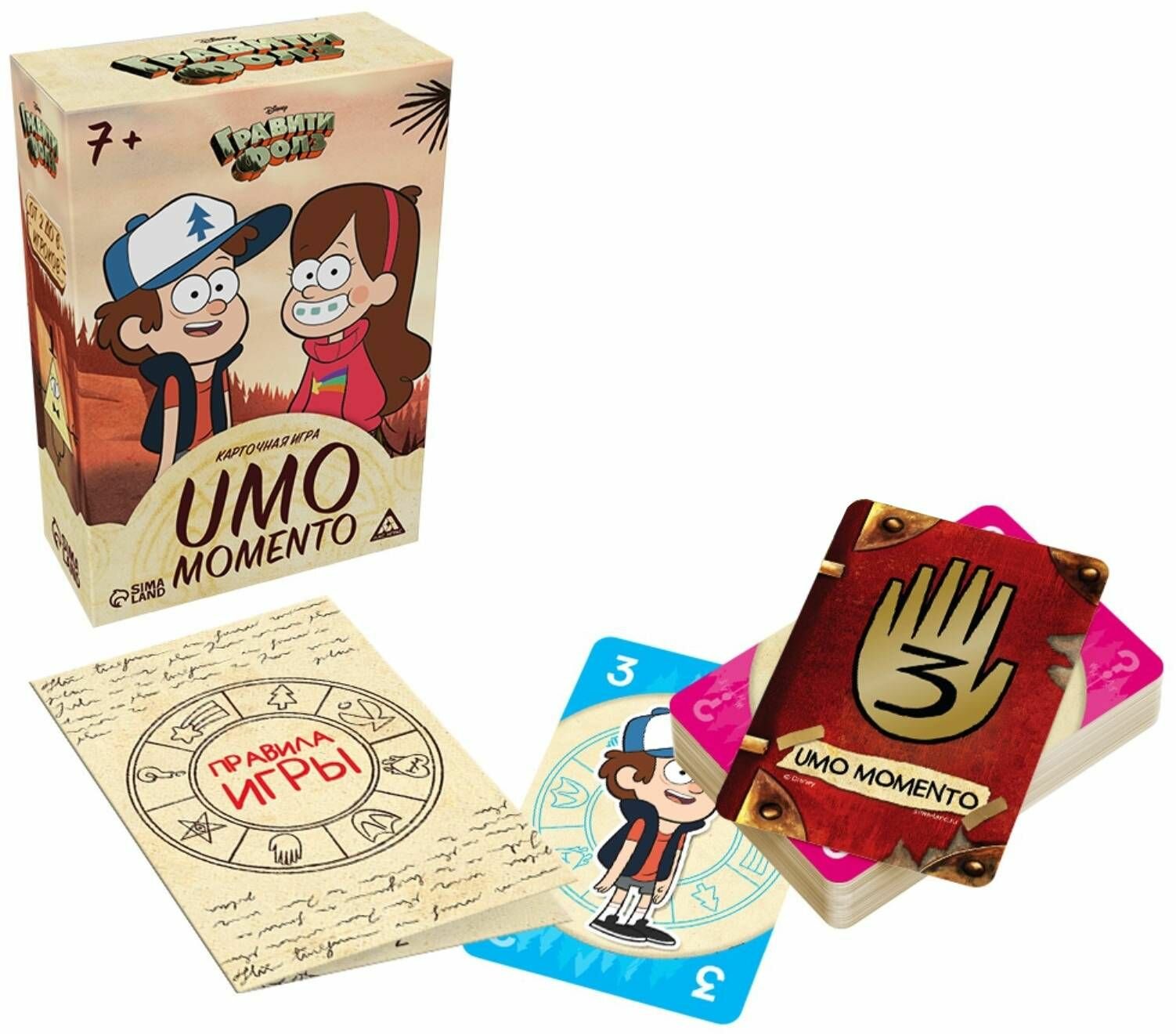 Карточная настольная игра-стратегия "UMO Momento. Гравити Фолз" для всей семьи и компании, игровой набор из 70 карт на реакцию и внимание