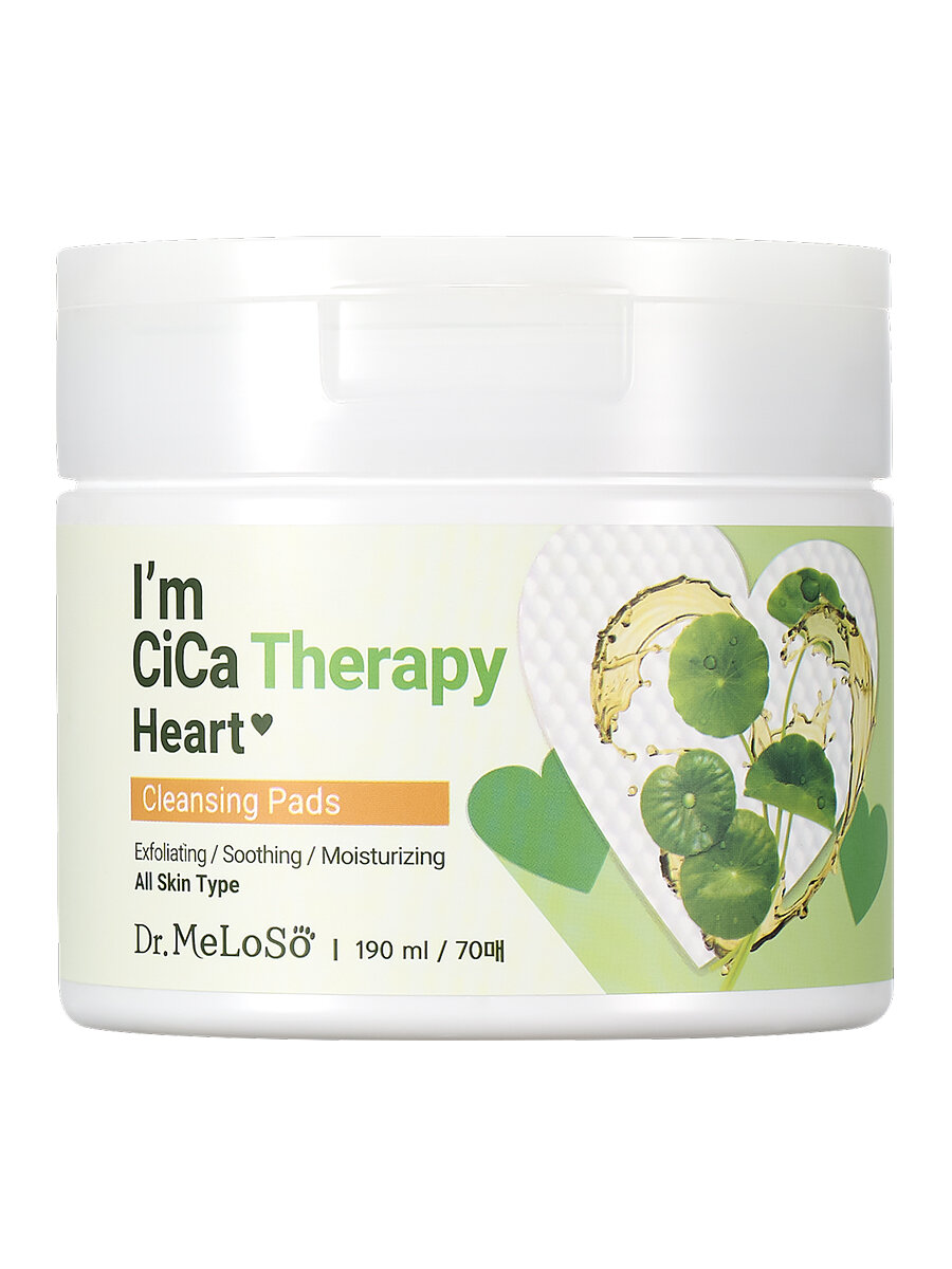 Dr.MeLoSo Очищающие пэды с экстрактом центеллы / I'm Cica Therapy Heart Cleansing Pads, 190 мл