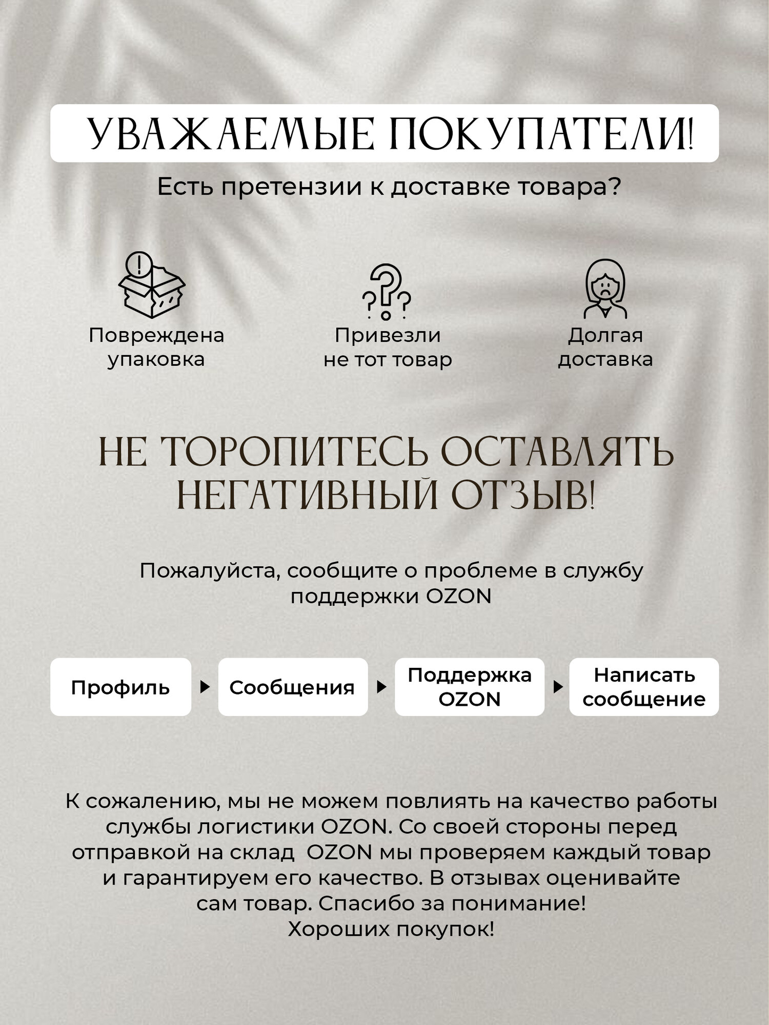 Боди бельевое Базовая коллекция, размер S — фото 1