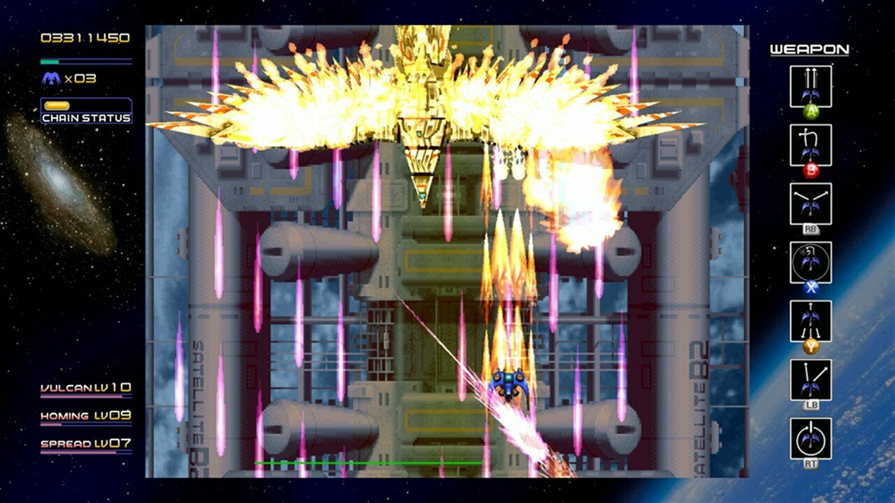 Radiant Silvergun Nintendo Switch — фото 1