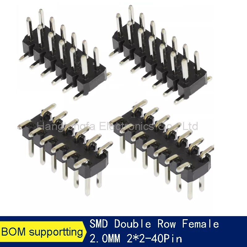 Разъем SMD 2.0мм двухрядный, 6 pin, цвет: медь, 50шт