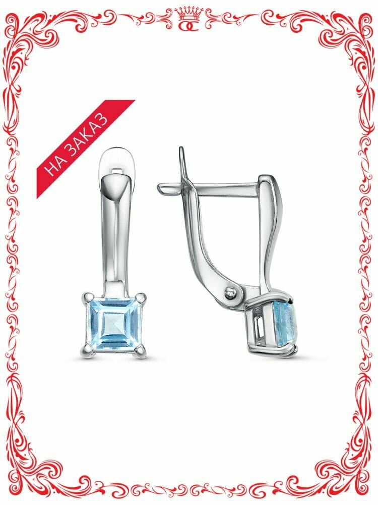 Моносерьга, серебро, 925 проба, родирование, топаз