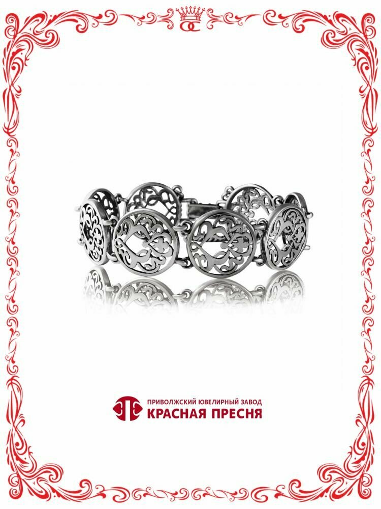 Браслет Красная Пресня