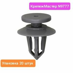 Автокрепеж, клипсы, пистоны на GM