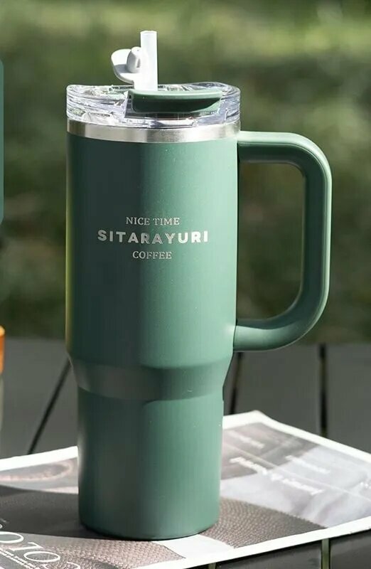 Термокружка с ручкой SITARAYURI для чая и кофе, автокружка 900 мл