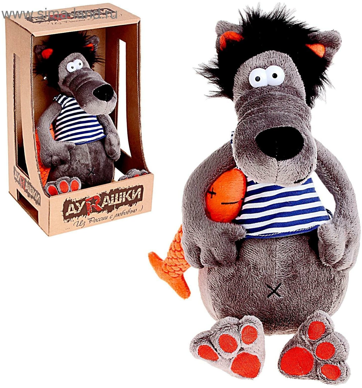 Мягкая игрушка «Волчок & Vobla», 26 см