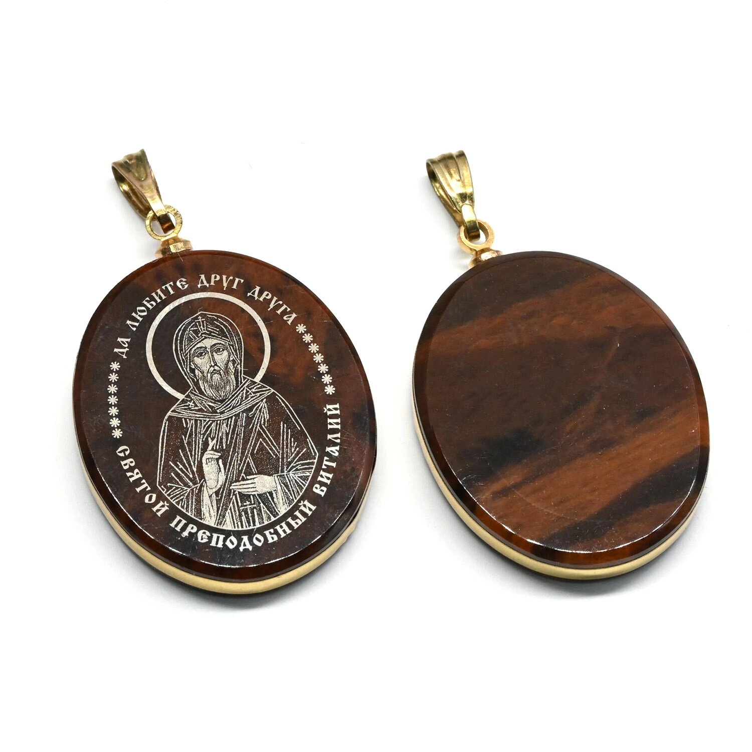 Иконка, обсидиан