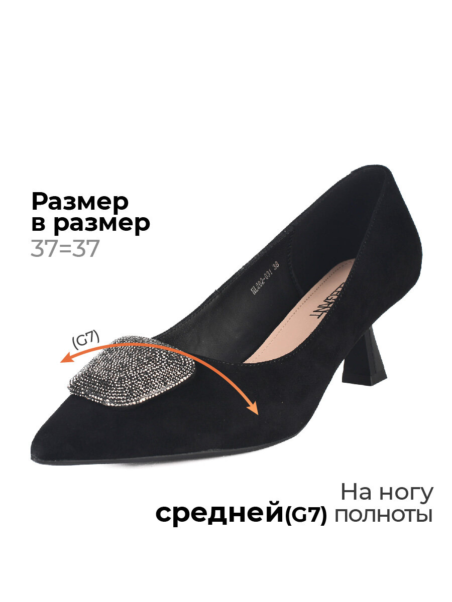 Туфли лодочки 