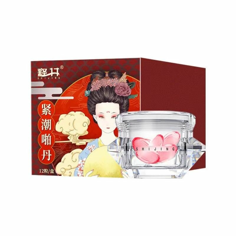 Возбудитель для женщин, капсулы для усиления оргазма, "Sex pleasure", 4 капсулы A3