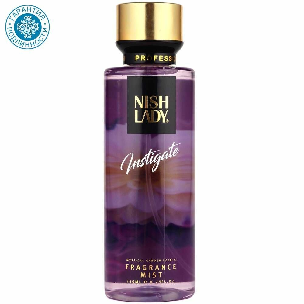 Парфюмированный спрей для тела Nishlady Body Mist Instigate, 260 мл