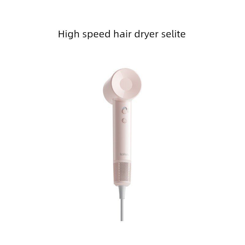 Фен Laifen SE Lite специальный одинаковый цвет, гладкая воздушная насадка с защелкой [аксессуары] сушка для волос se