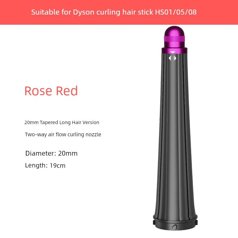 Подходит для аксессуаров для стайлеров Dyson HS05/08/01: насадка-цилиндр для укладки, насадка-расческа, насадка для