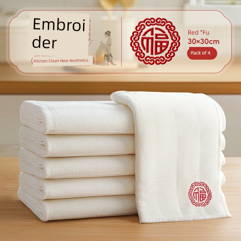 Антибактериальная кухонная салфетка, утолщенная хлопковая марлевая салфетка для уборки, впитывающая и маслостойкая