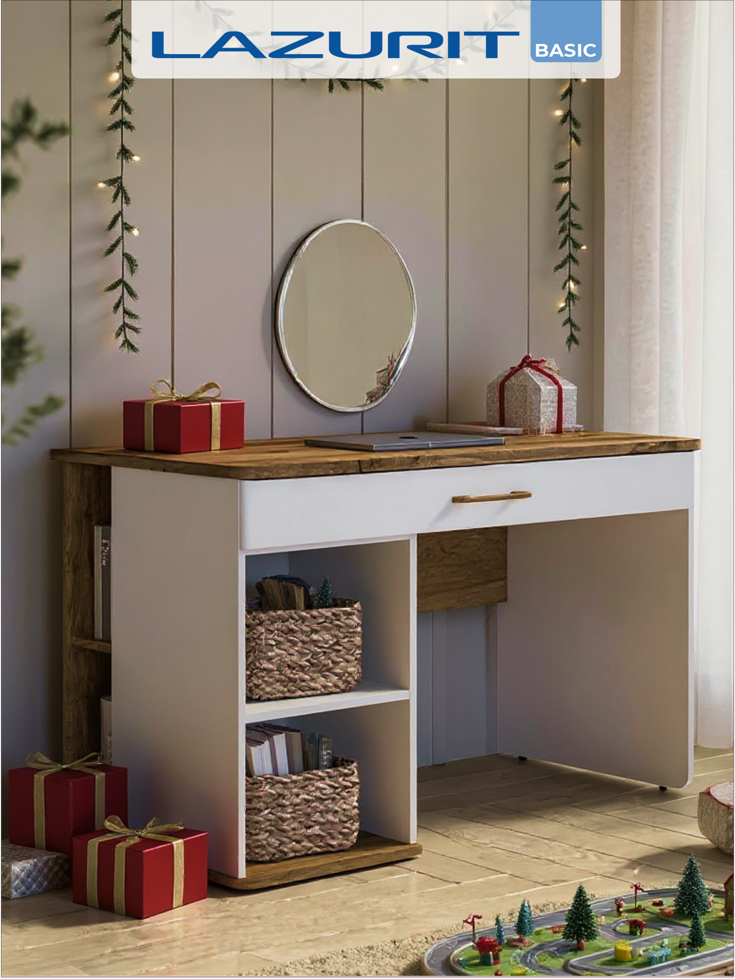 Стол письменный для школьника Кассия Lazurit стол компьютерный игровой с ящиками и полками ЛДСП Белый/Дуб 110х60х78см