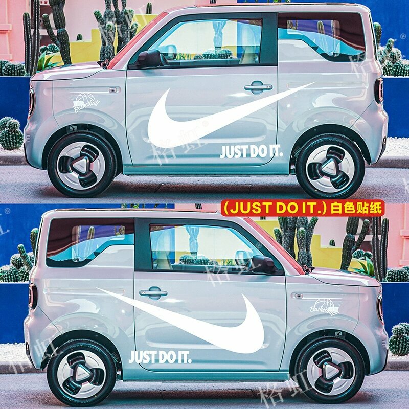 Наклейки для автомобилей Geely Panda MINI Nike, персонализированные декоративные наклейки NIKE для кузова автомобиля,