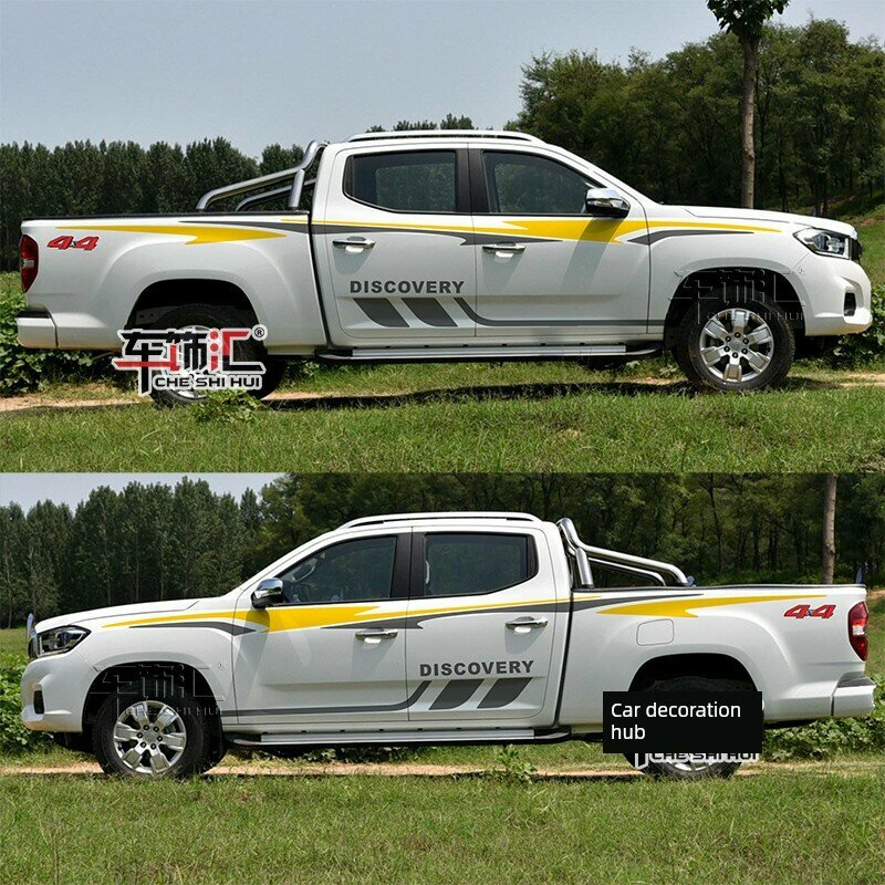 Наклейка на автомобиль SAIC Maxus T70/T60 темно-серо-желтая с обычным материалом для декора кузова