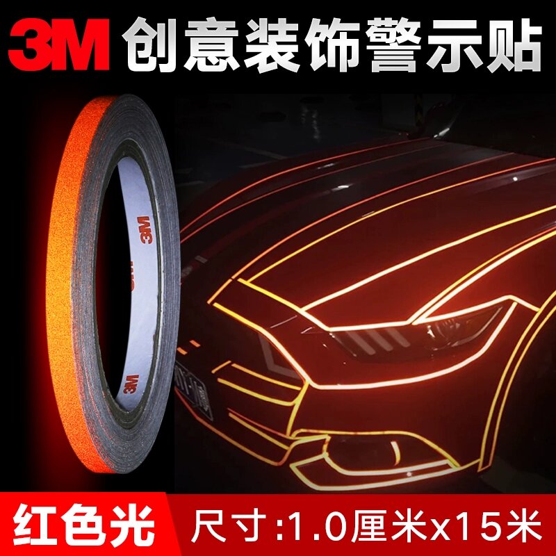 Светоотражающие наклейки 3M для автомобилей и грузовиков, декоративные полосы для кузова, модификация колесных дисков