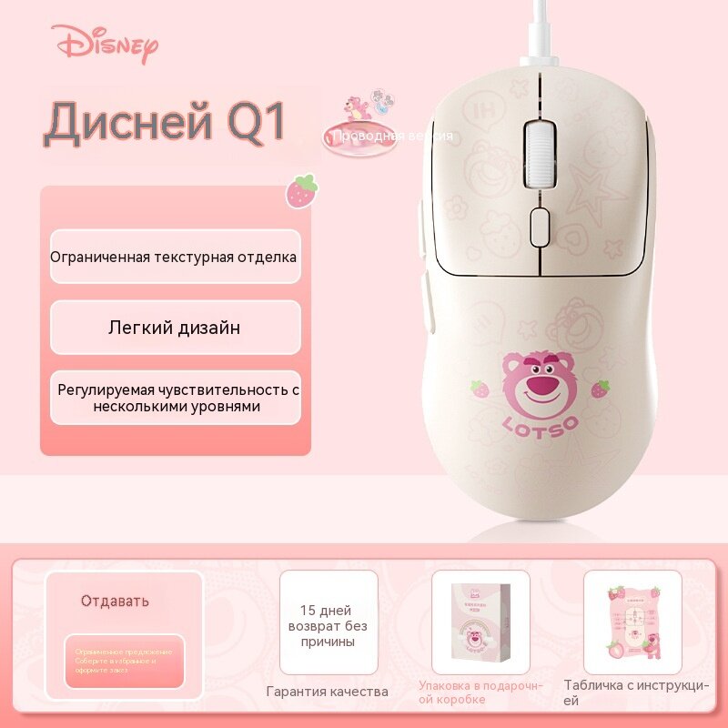 Набор проводных и беспроводных механических клавиатур и мышей пластиковый компьютерный ноутбук