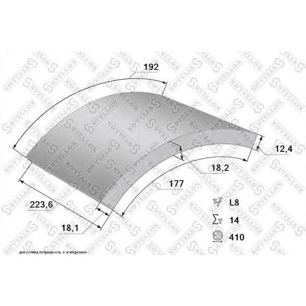 Комплект тормозных башмаков, барабанные тормоза, STELLOX 85-01106-SX (1 шт.)