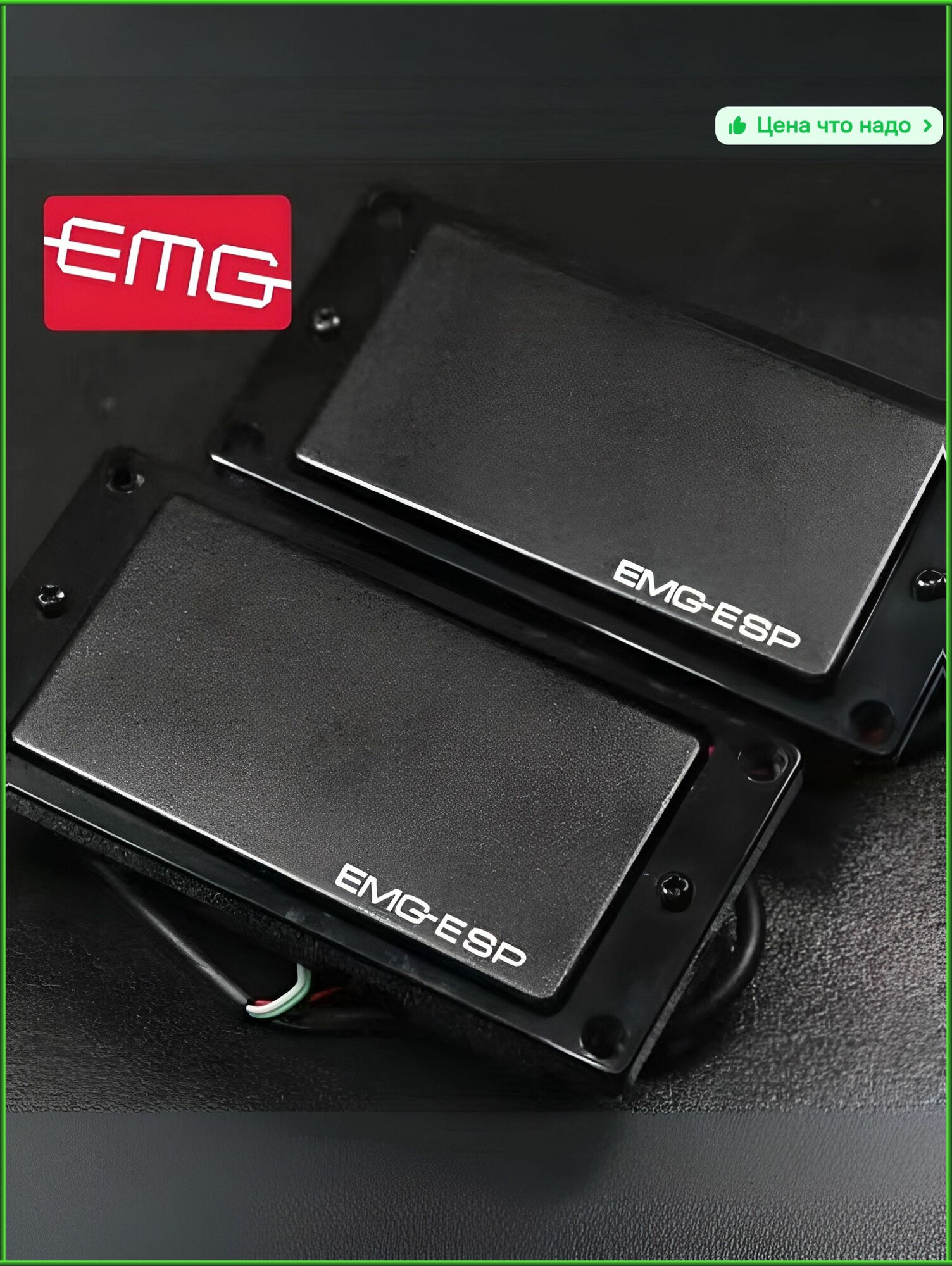 Аксессуар для оркестра