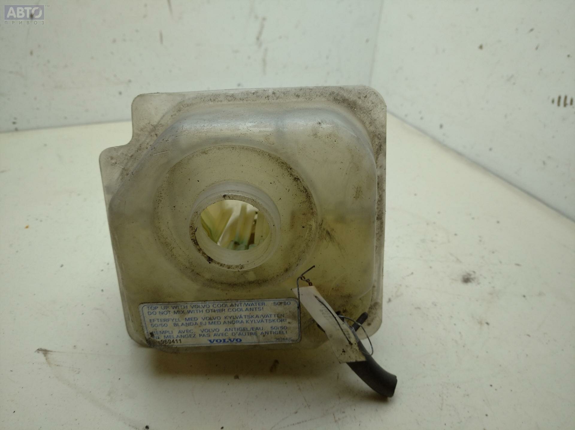 Бачок расширительный Volvo 850