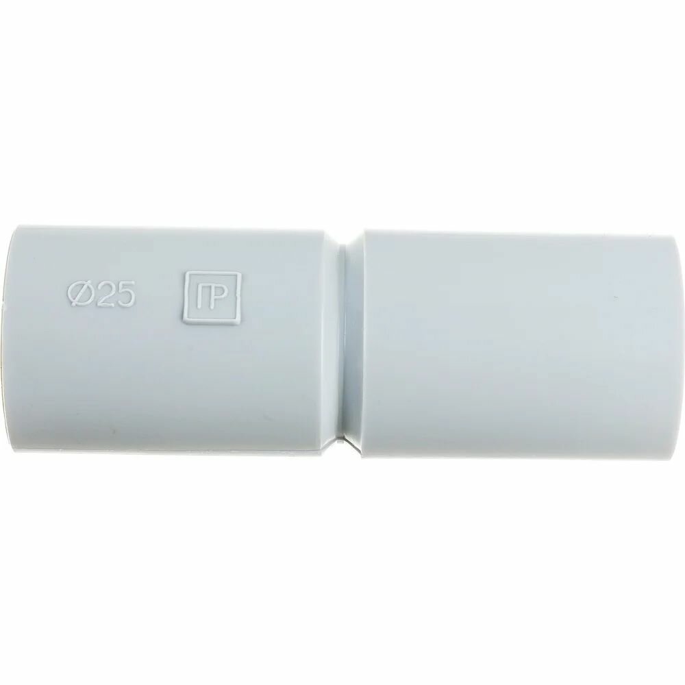 Патрубок-муфта Промрукав д25 5шт PR.01725м