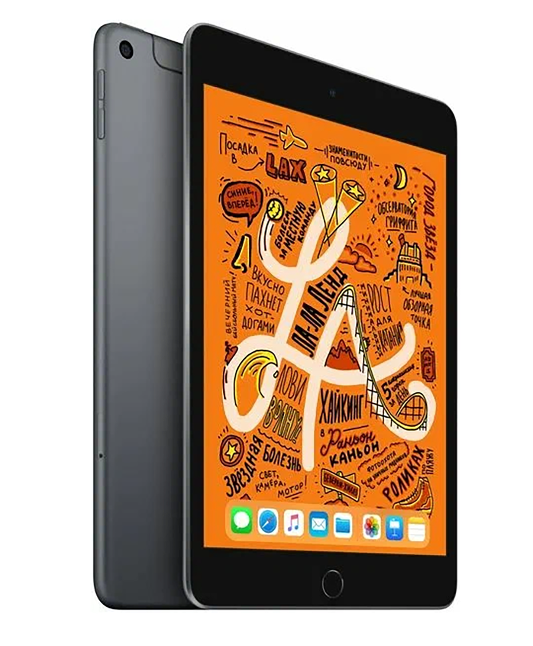 Планшет Apple iPad mini, 7.9", Wi-Fi+Cellular, 256 ГБ, космический серый (A2124 MUXC2HN/A)