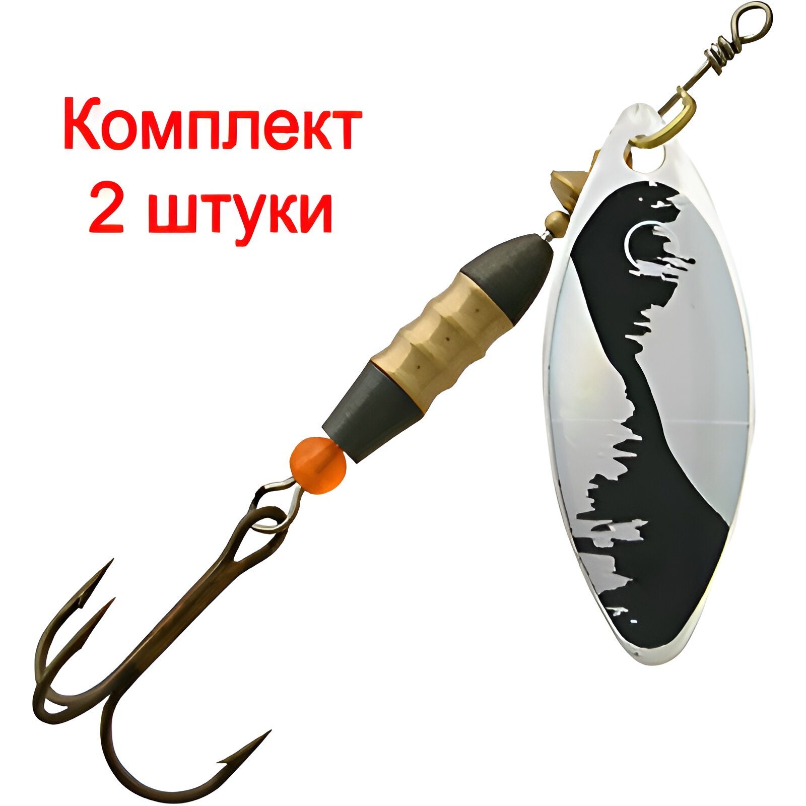 Блесна для рыбалки AQUA LONG 17,0g, лепесток № 4, цвет LO-10 (серебро, черный), 2 штуки в комплекте