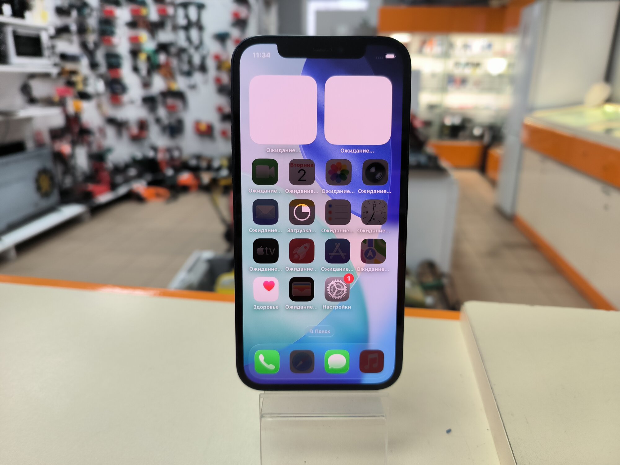 Смартфон Apple iPhone 12 64Gb Black, OLED дисплей, (SIM+eSIM), Б\У уценка