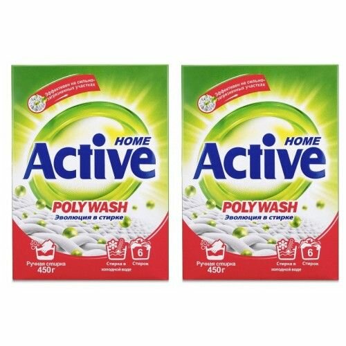 Active Стиральный порошок Poly Wash Polymer Enzyme, технология холодной стирки, 450г, 2шт