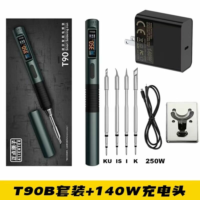 Эксклюзивный комплект ALIENTEK T90B 140W с восемью насадками C245 для USB паяльной станции