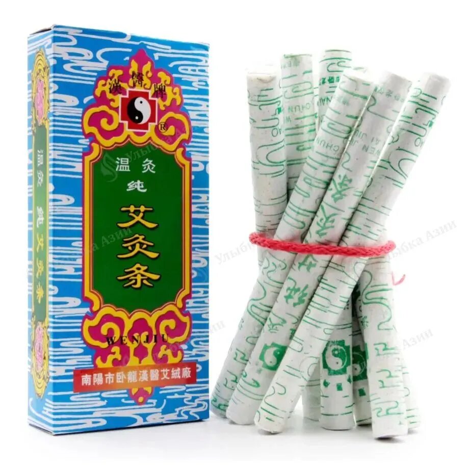 Полынные сигары для моксотерапии, прогревание акупунктурных точек, натуральные моксы