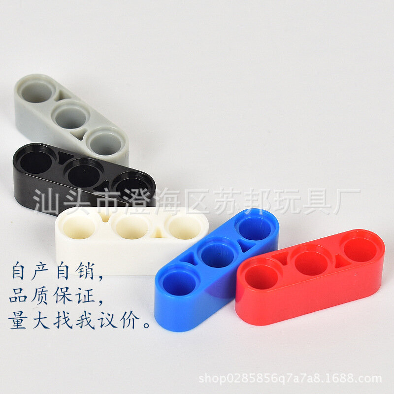 Оранжевый кирпич 1x3 с отверстием совместимый с LEGO, 1 кг (примерно 1450 штук) творческие блоки