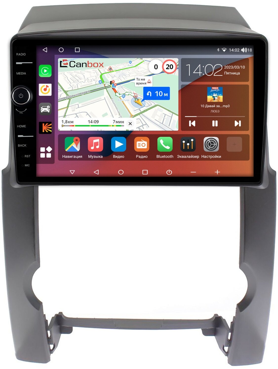 Штатная магнитола Kia Sorento 2 2009-2012 (без усилителя) Canbox H-Line 7853-10-1131 Android 10 (4G-SIM, 4/64, DSP, QLed)