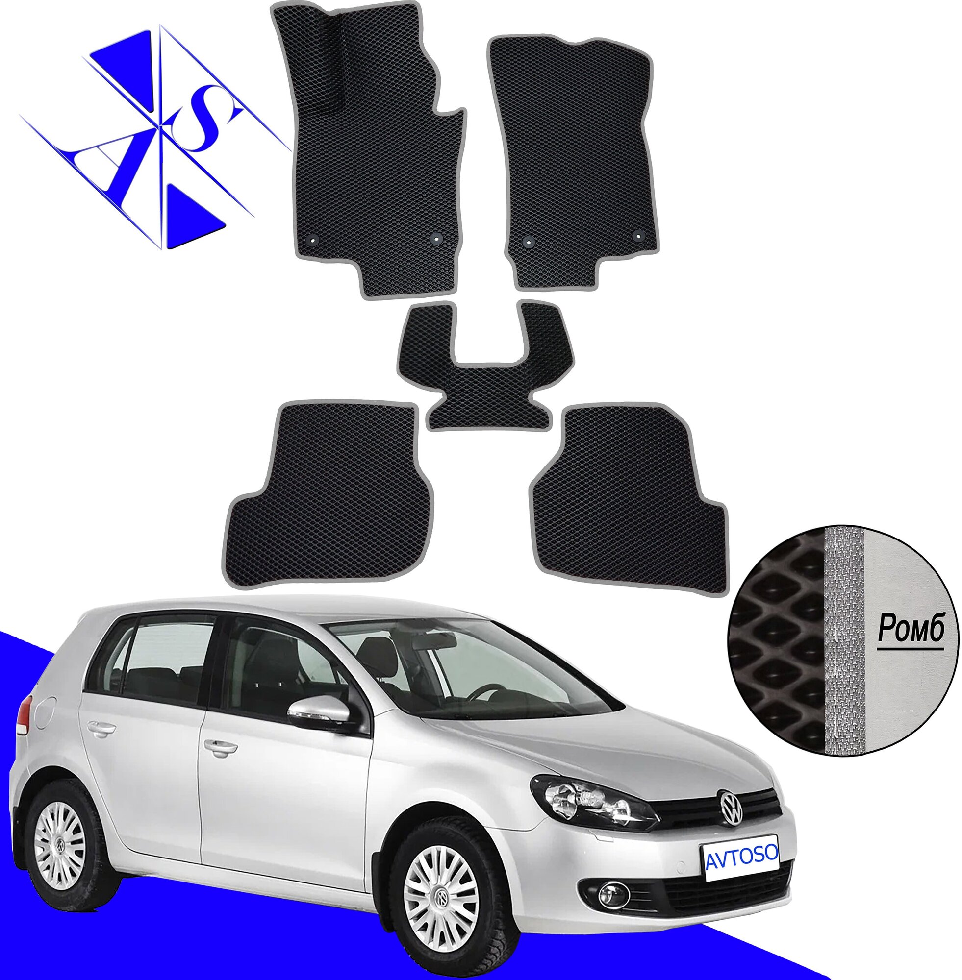 Автомобильные коврики ЕВА/ЭВА/EVA для Volkswagen Golf VI 2008-2013 черный серый