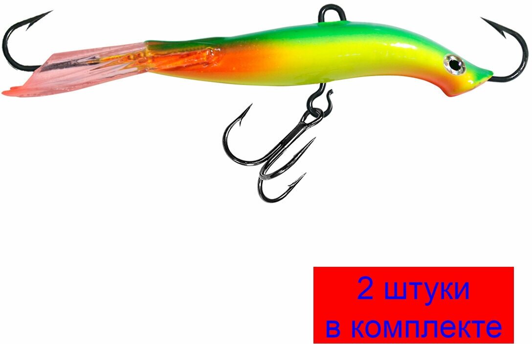 Балансир AQUA МИНОГА-7 76mm цвет 008 (попугай) 2 штуки