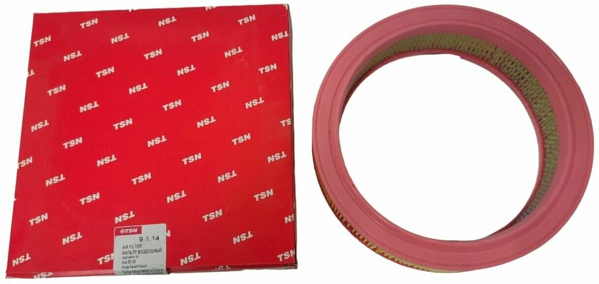 Фильтр воздушный Skoda Octavia I (1U) 1.6; VW Caddy II 1.4-1.6; Audi80 (B2) 1.6