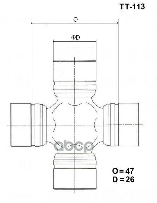 Крестовина карданного вала TOYO TOYO арт. TT113