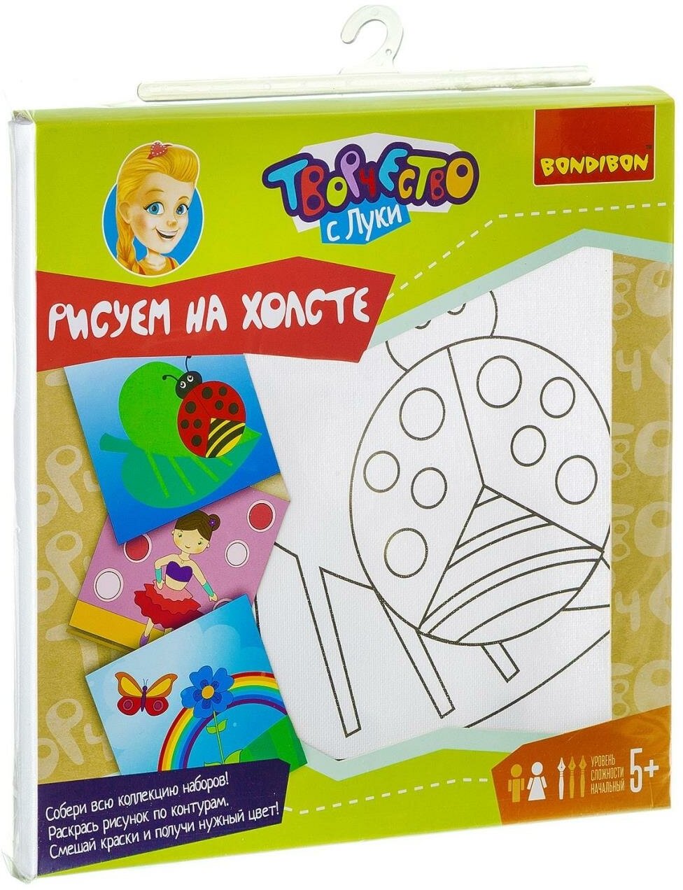 Набор для рисования Bondibon, Божья коровка (холст 25x25см на рамке, акр. краски, кисть, палитра)