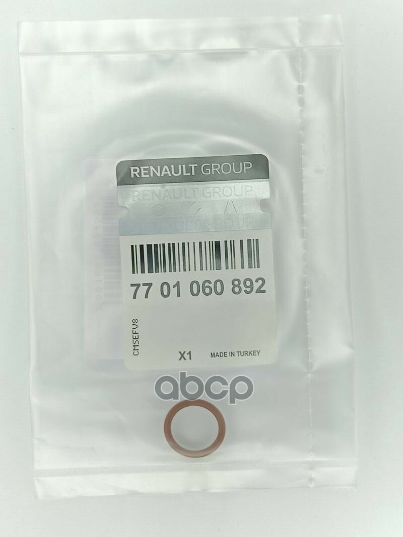 Кольцо уплотнительное маслоотвода ДВС Renault Scenic (2003-2009) RENAULT арт. 7701060892