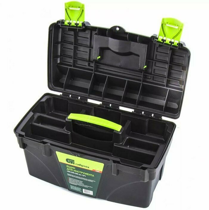 Ящик для инструмента 430х235х250 СИБРТЕХ 90805