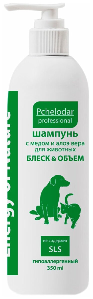 ПЧЕЛОДАР ENERGY OF NATURE БЛЕСК И ОБЪЕМ шампунь для собак и кошек с медом и алоэ вера 350 мл