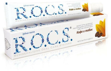 R.O.C.S. Зубные пасты Adults Зубная паста R. O. C. S Кофе и табак 74 гр.