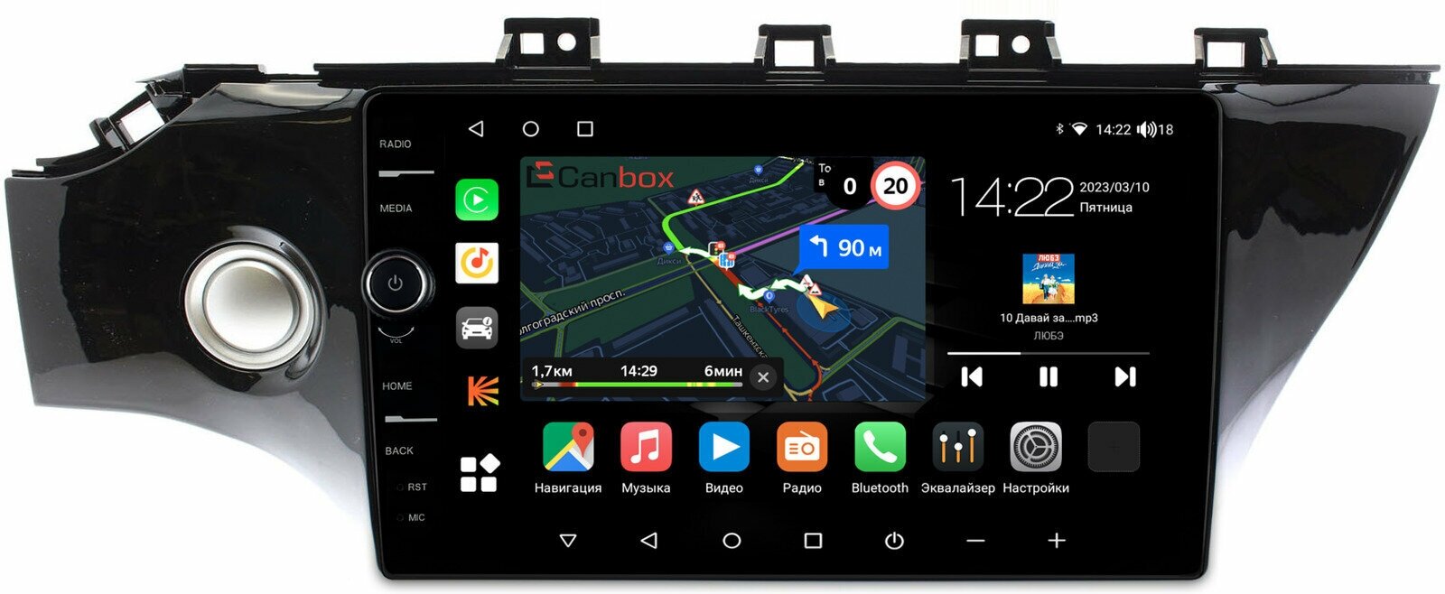 Штатная магнитола Kia Rio 4, Rio X-Line 2017-2020 Canbox M-Line 7850-10-419 Android 10 (4G-SIM, 2/32, DSP, QLed) (с кнопкой)