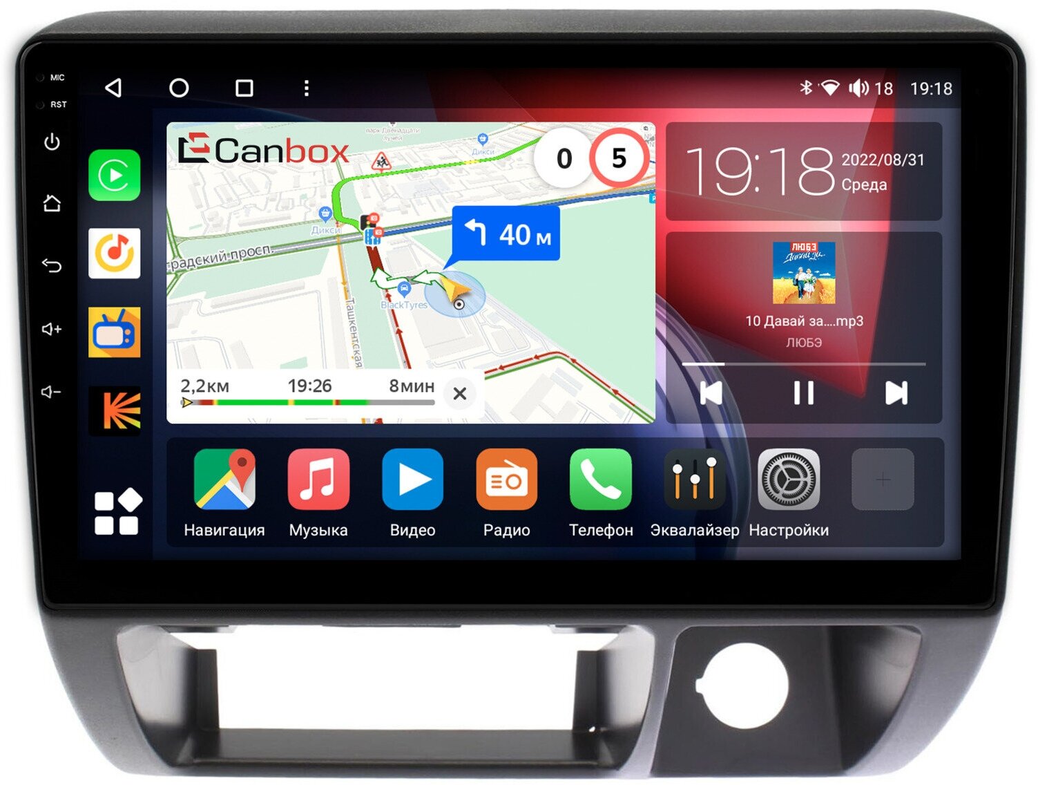 Штатная магнитола Suzuki Jimny 3 1998-2005 Canbox H-Line 3792-9-1293 на Android 10 (4G-SIM, 4/64, DSP, QLed)