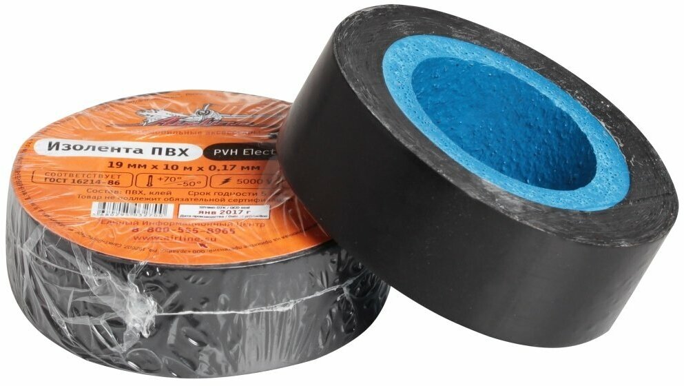 Изолента ПВХ черная 19 мм*10 м AIRLINE AIT-P-11