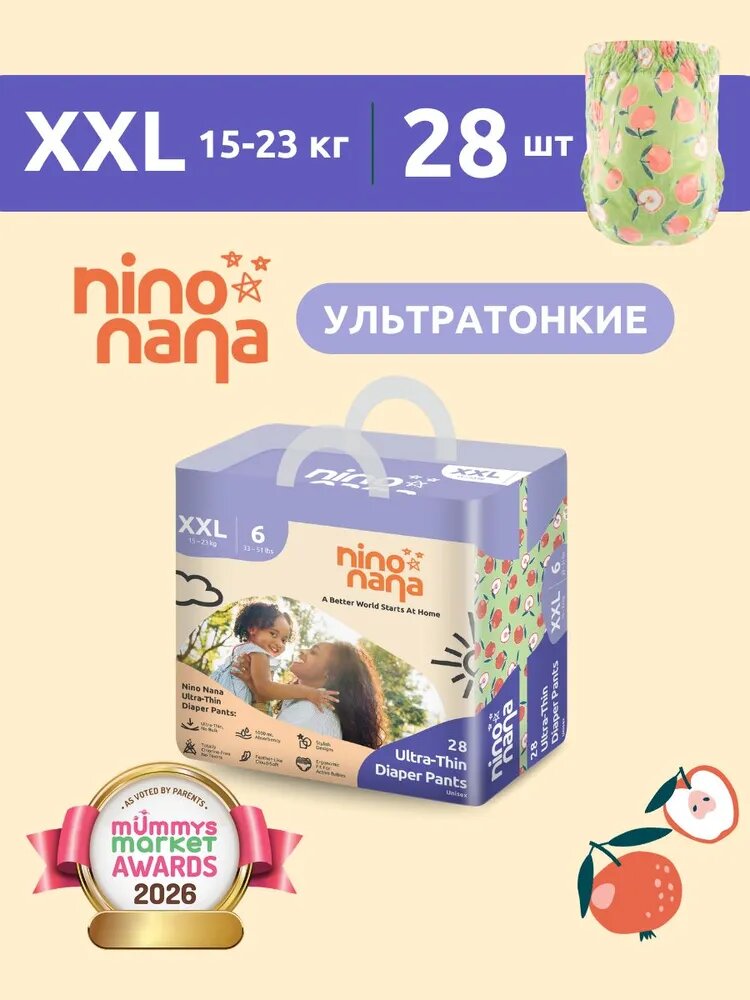 Ультратонкие подгузники-трусики детские Nino Nana XXL (15-23 кг), 6 размер. 28 штук, расцветка Яблочки